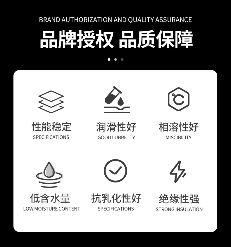 汉钟冷冻油HBR-B04压缩机冷库专用冷冻机油热泵机组润滑油19L桶装-阿里巴巴