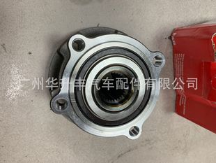 适用于宝马X5,71364970,31206773207,宝马X5轴承-阿里巴巴