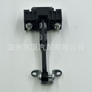 适用菲亚特标志车门限位器 1358220080-阿里巴巴