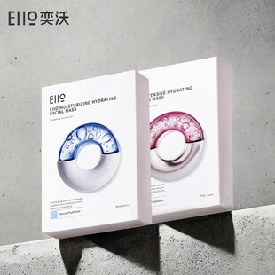 奕沃EIIO水光弹润面膜女保湿致润水感面膜敏肌适用 官方旗舰店-阿里巴巴