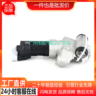 适用于保时捷卡宴途锐制动马达汽车配件95835209101 95835209201-阿里巴巴