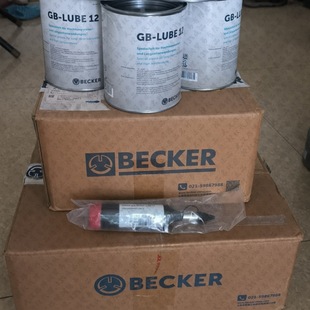 原装BECKER贝克润滑脂 GB-LUBE 12 贝克尔泵96000102200含13%专票-阿里巴巴