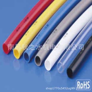 优势供应日本IWASE套管EXLON-PVC AH105 5mm一卷300米-阿里巴巴