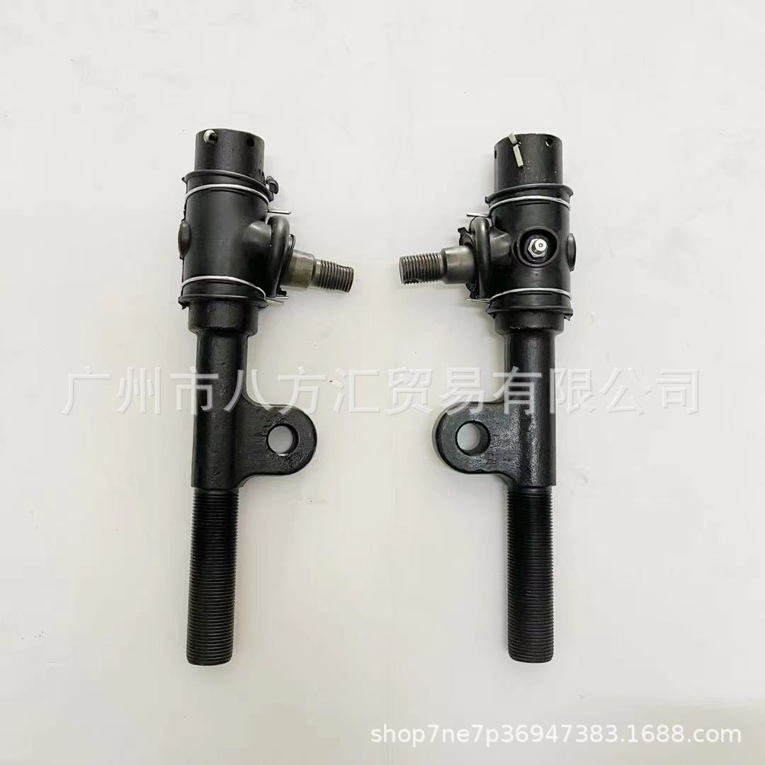 45044-69135 转向拉杆 45044-69145/45044-69076 拉杆球头HZJ79-阿里巴巴