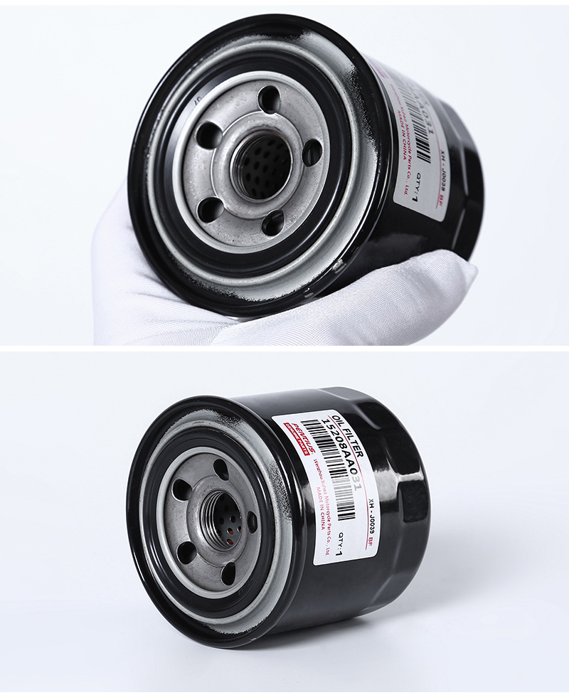 15208AA031 15208AA030 15208AA130 机油滤清器 机油格 机滤 滤芯-阿里巴巴