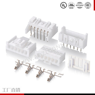 JST 胶壳XARP-02V XMS-02V SAX-01 T-P0.6储能电源端子连接器-阿里巴巴