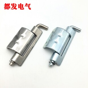 CL248铰链 机箱电柜门不锈钢合页开关柜门基业箱焊接内置暗藏铰链-阿里巴巴
