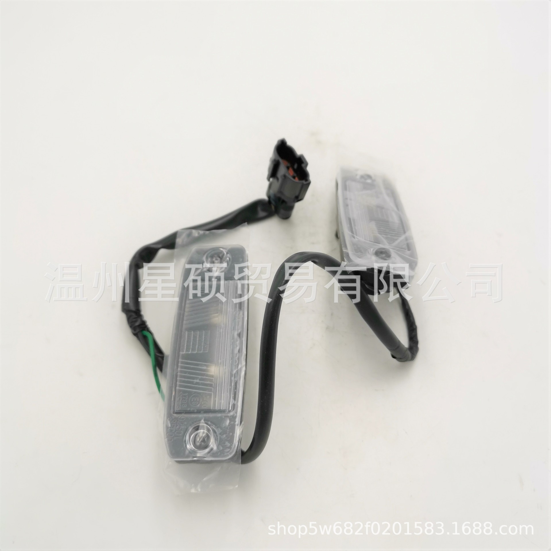 92501-2P000适用于起亚2011-13 Sorento后牌照板灯总成车牌灯总成-阿里巴巴