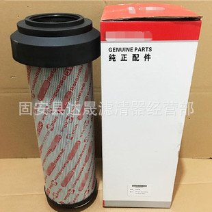 供应 挖掘机回油滤芯60014121工程机械设备液压油滤芯-阿里巴巴