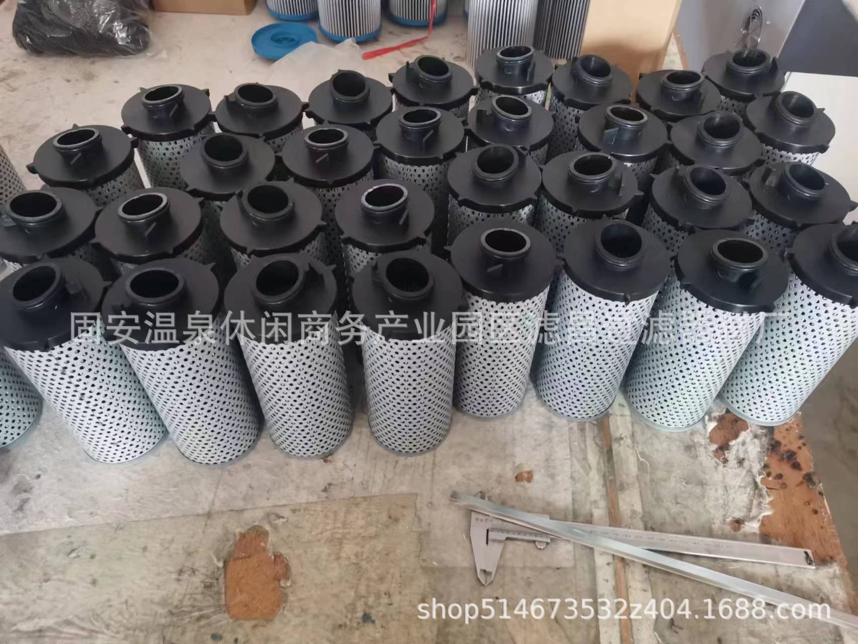 液压滤芯 7414581 7414582 0501.325.886滤清器-阿里巴巴