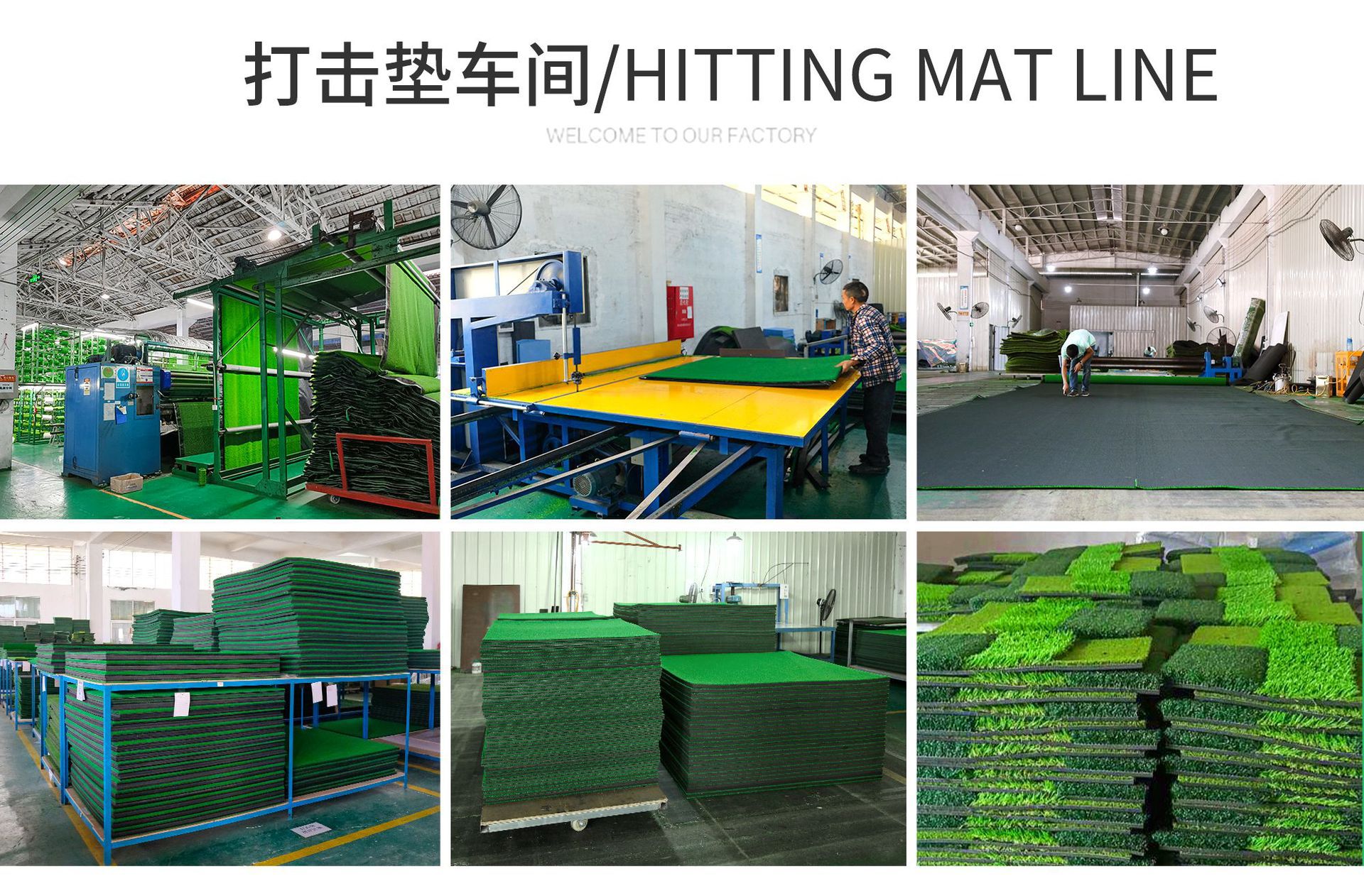 PGM DJD047 Golf hitting mat display track velvet high density curved ...