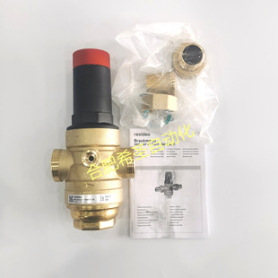 霍尼韦尔减压阀 域适都减压阀D06FH-1B 原装进口现货热卖-阿里巴巴