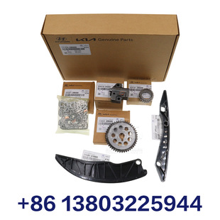 24300-2B000汽车发动机正时 时规修理包适用于现代-阿里巴巴