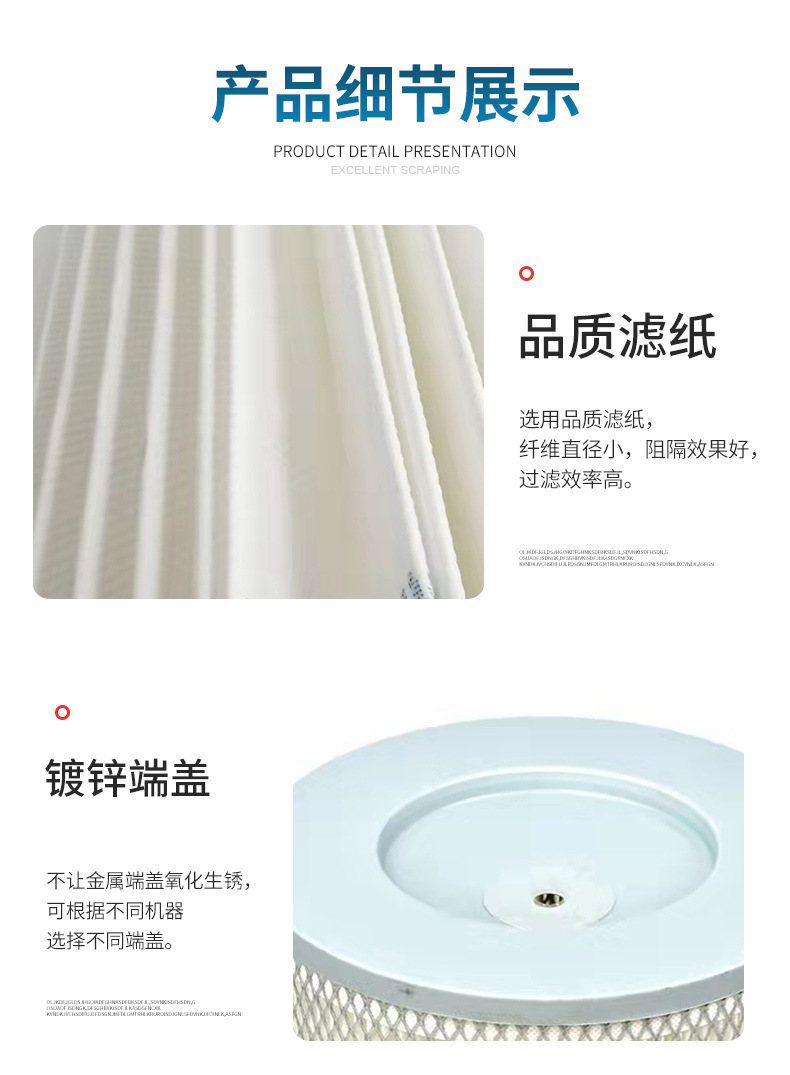 C50005空气滤清器A0040949104蜂窝滤芯工程机械发电机滤芯AF4249-阿里巴巴