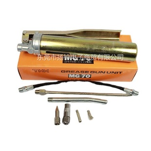 SMT贴片机手动黄油枪 THK MG70 80G支装毛毛虫油脂注油器大量现货-阿里巴巴