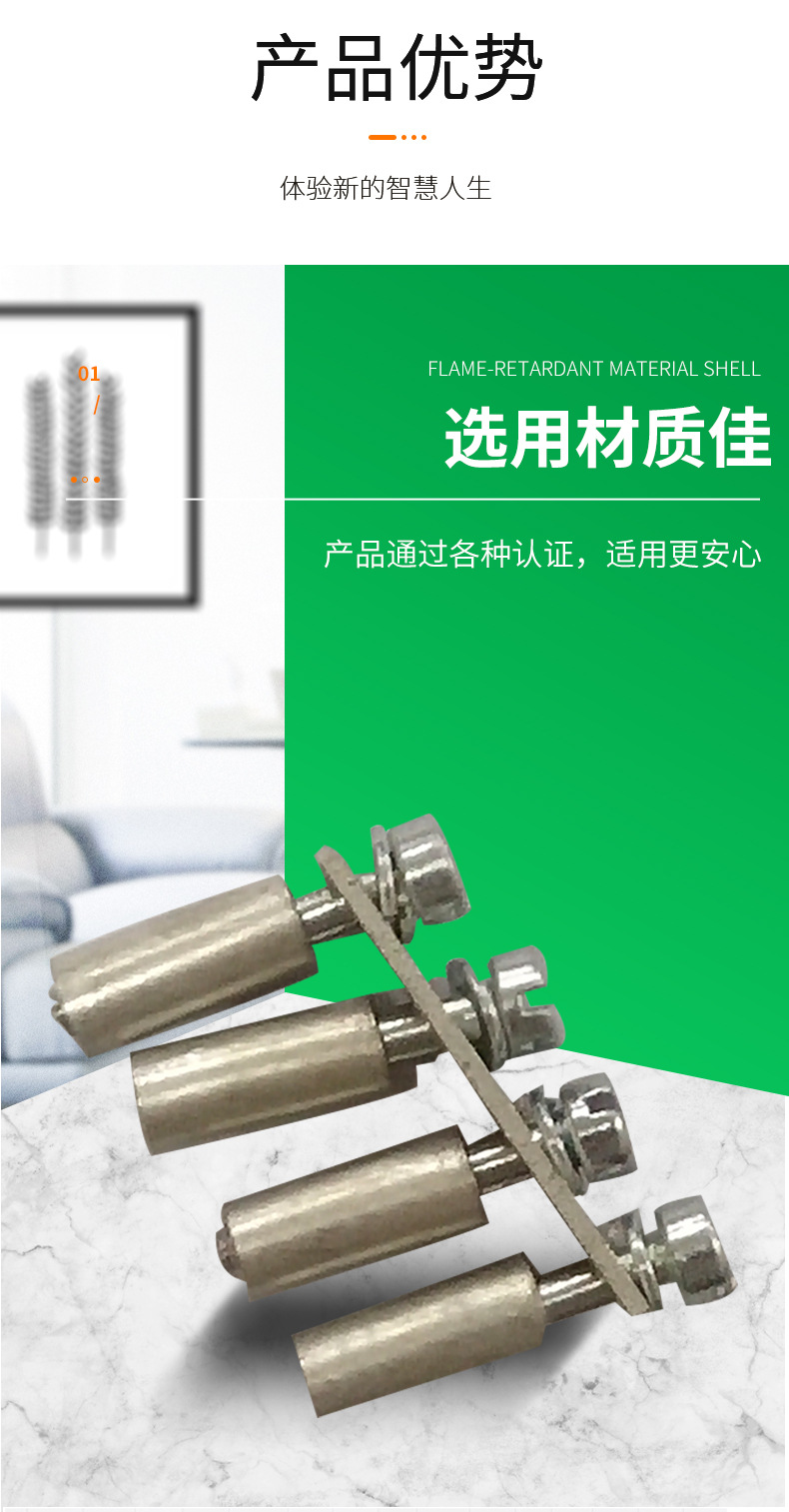 魏德米勒SAKQ螺钉横联件 多种型号电子元器件 铜质线圈螺钉横联件-阿里巴巴