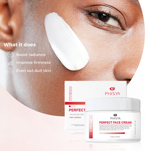 跨境全英文保湿亮肤霜Whitening face cream欧美东南亚出口现货-阿里巴巴