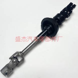 适用于45220-33190 4522033190 方向机十字节 方向机联接器-阿里巴巴