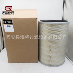 供应 211000008 KLQ160-200/KLQ160-300 SK3043 空气滤清器-阿里巴巴