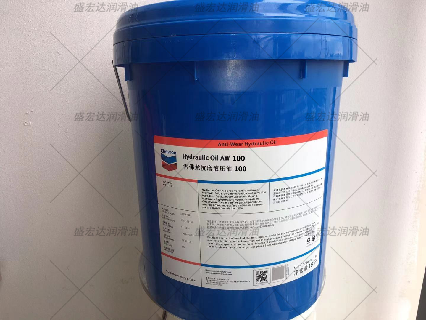 雪佛龙Hydraulic Oil AW 32 46 68 100号工程机械专用特级液压油-阿里巴巴