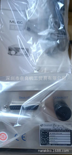 日本武藏MUSASHI点胶机ML-6000X-CTR-N-VHR 议价-阿里巴巴