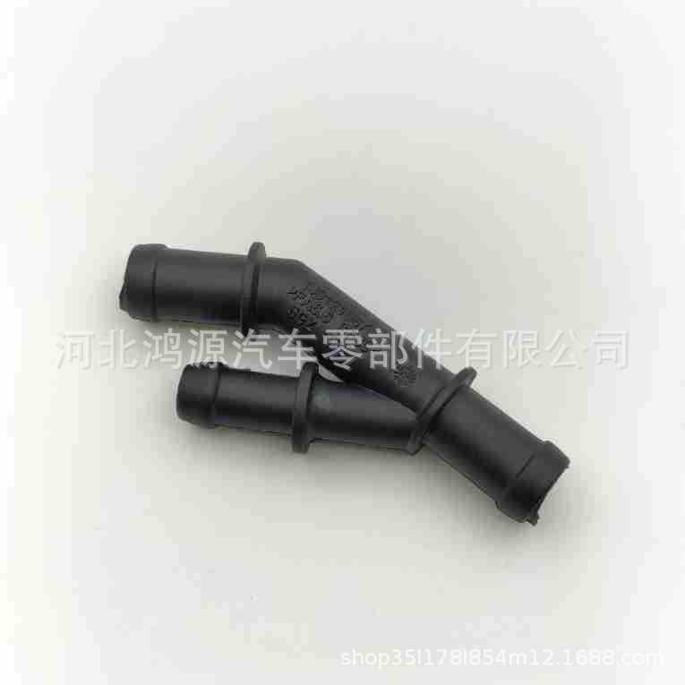 汽车水管接头适用大众散热器软管连接器三通1J0121087E 1J0121087-阿里巴巴