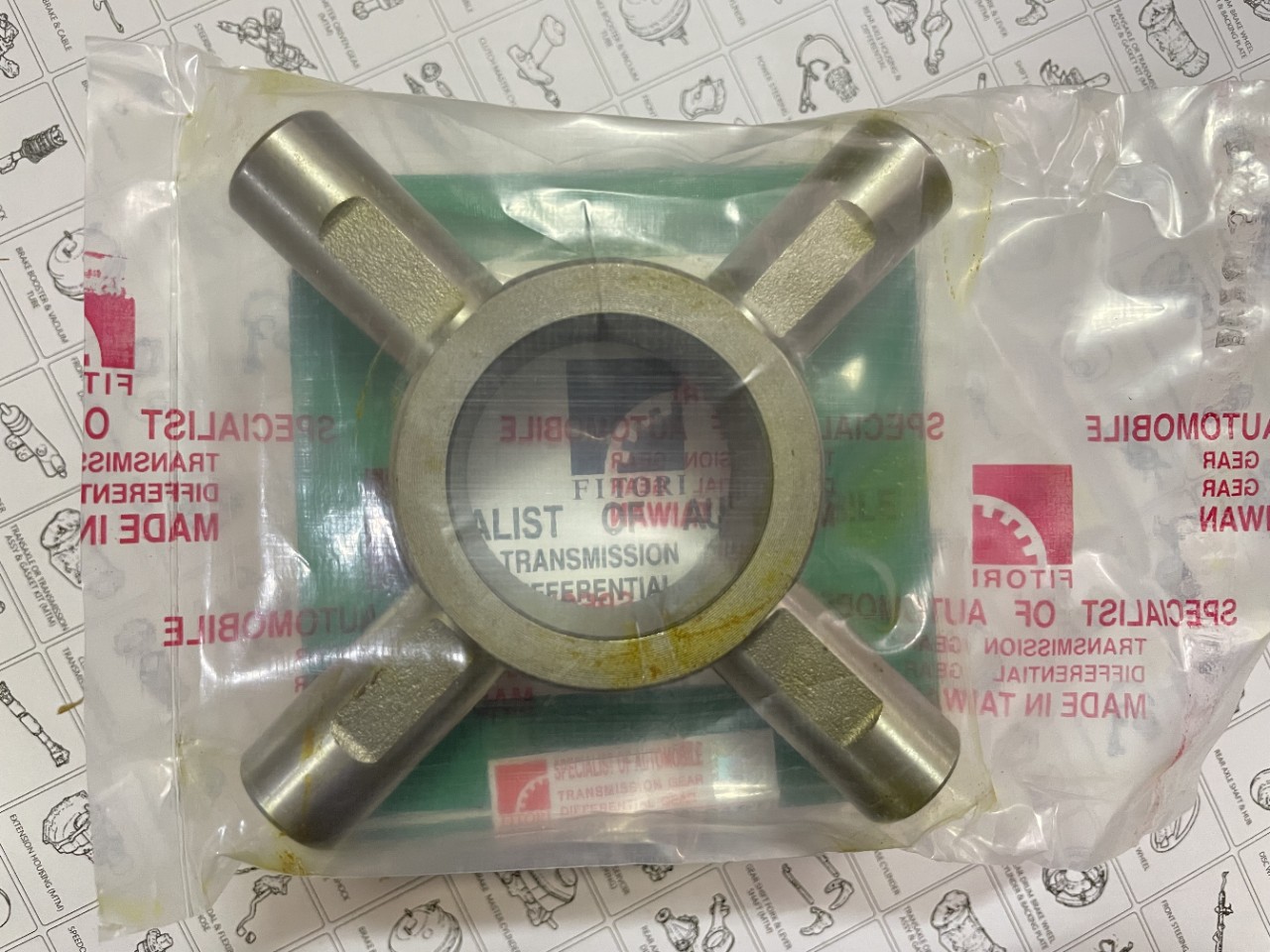 台湾41306-60010矿山车差速器配件LAND CRUISER兰德酷路泽SPIDER-阿里巴巴