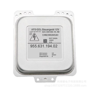 95563119402汽车灯D1安定器5DC00928500适用保时捷卡宴957 亚马逊-阿里巴巴