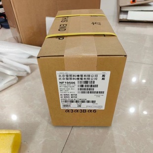 FANUC发那科A06B-0238-B101 A06B-0269-B500#0100 A06B-1409-B200-阿里巴巴