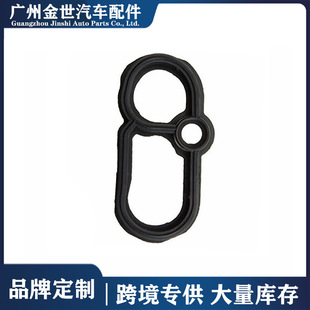 跨境热销适用于路虎第四代路虎发现气门室盖垫LR014345 C2D3526-阿里巴巴