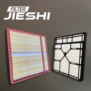 厂家供应A0040946604 C641500/1空气滤清器方奔-阿里巴巴