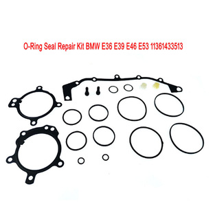 适用 O-Ring Seal Repair Kit BMW E36 E39 E46 E53 11361433513-阿里巴巴