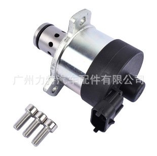 全新燃油表量控制阀调节器DD13/15/16 DDE A0000900069-阿里巴巴