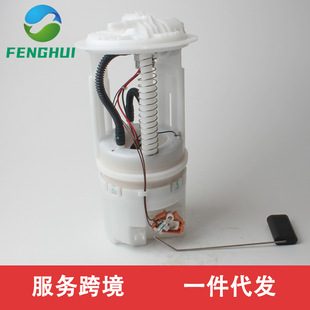 E7197M 5143579AA 5143579AD 适用于捷龙燃油泵总成-阿里巴巴