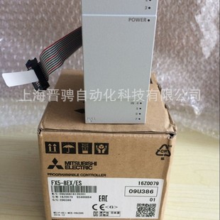 模块 FX5-8EX/ES三菱-阿里巴巴