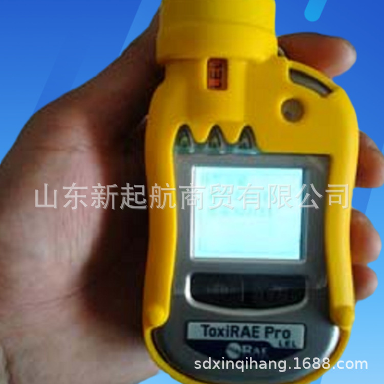 pgm-1860报警器-pgm-1860报警器批发、促销价格、产地货源 - 阿里巴巴