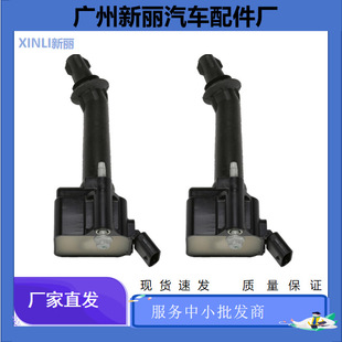 跨境供应12635672点火线圈 高压线圈适用于16-17雪佛兰科鲁兹别克-阿里巴巴