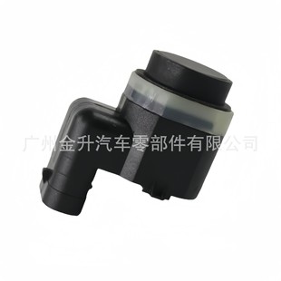 倒车雷达传感器适用于宝马66209127798 66209127801 66209231284-阿里巴巴