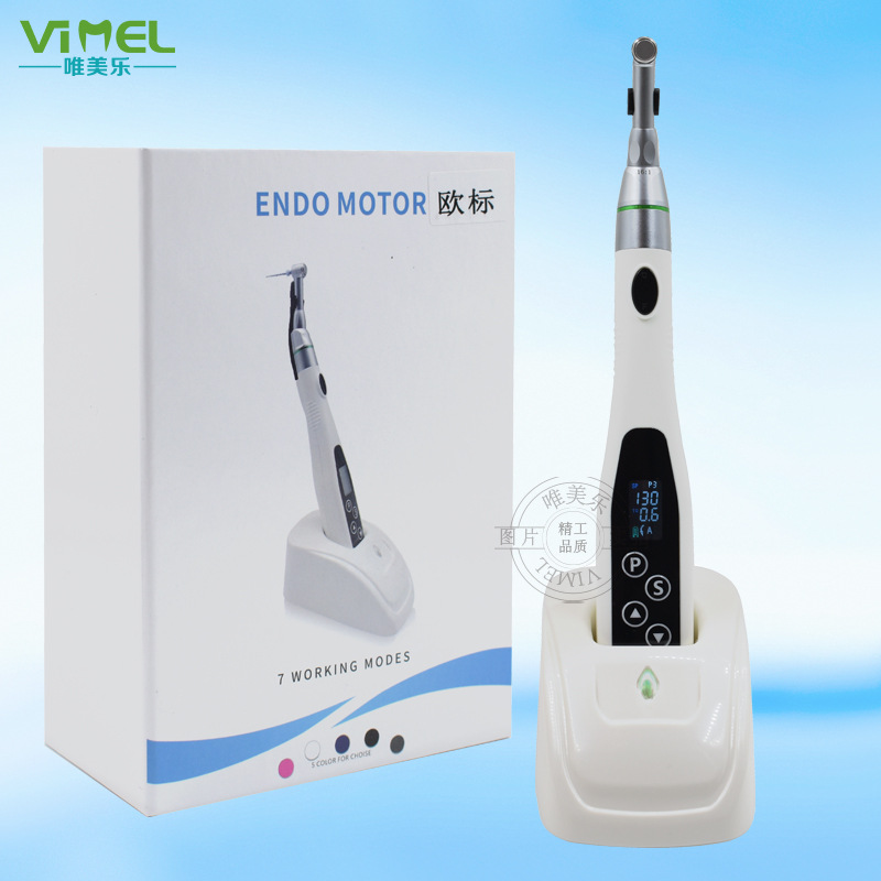 Dental machine root canal expansion motor automatic reverse anti ...