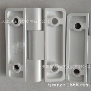 门吸 BY3-56-1UP BUYOUNG-阿里巴巴