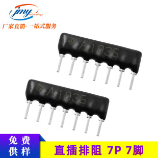 1k排阻圖片 - 海量高清1k排阻圖片大全 - 阿里巴巴