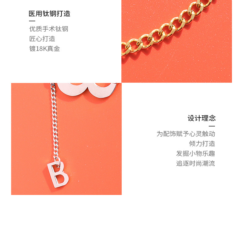 Wholesale hip-hop thick chain b letter necklace - Nihaojewelry