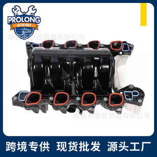 9L3Z9424E, 019495252078,进气歧管 适用于福特615376 32900242-阿里巴巴