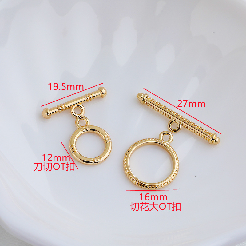 14K包金切花圆形大OT扣 刀切刻面IQ扣饰品配件 diy手工收尾连接扣-阿里巴巴