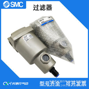 SMC原装油雾分离器AM250C-02/02C-T/02D-T/03-J/03C-T/03D-T/03-R-阿里巴巴
