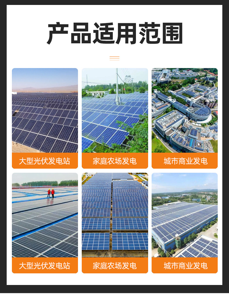 PV1-F4平方镀锡铜丝太阳能光伏线单芯直流TUV认证太阳能光伏电缆-阿里巴巴