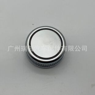 4G0919069 适用于奥迪 音量调节旋钮 4G0 919 069 多媒体按键开关-阿里巴巴