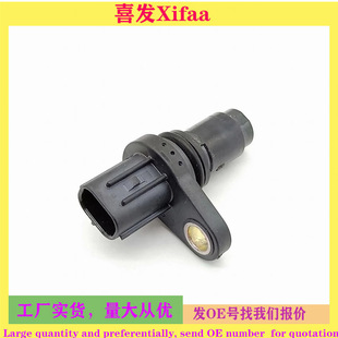 厂家批发适用于雪佛兰曲轴位置传感器12672641 97365037 98079567-阿里巴巴