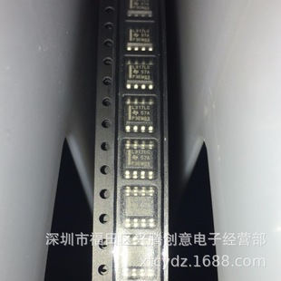 LM317LCDR LM317 丝印L317LC 线性稳压IC芯片 贴片SOP8 全新原装-阿里巴巴
