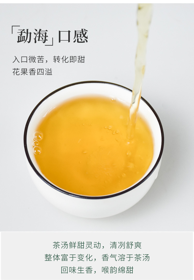 春节送礼年货送长辈普洱茶饼生茶熟茶357g普洱茶礼盒装配茶针批发-阿里巴巴
